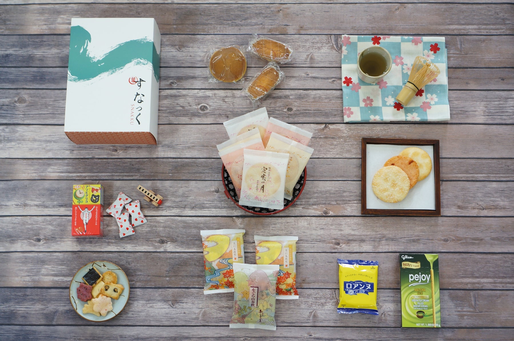 Snakku Gift Box