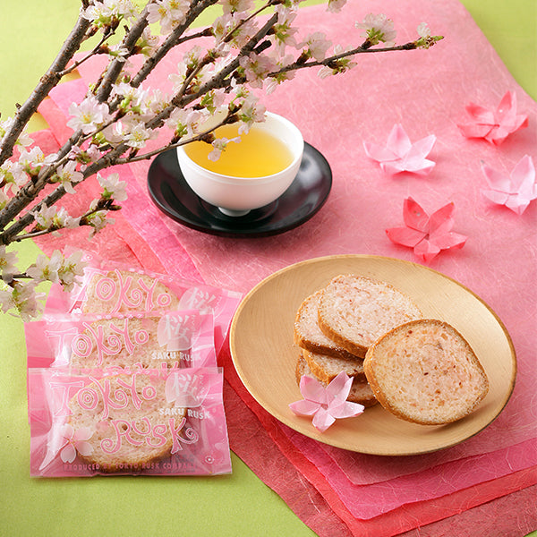 Snack Store - Snakku